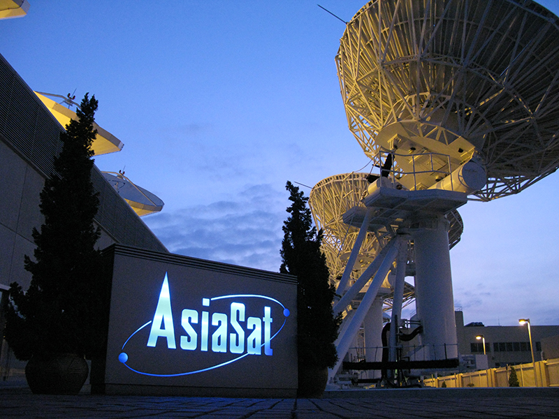 30年發展里程 | AsiaSat